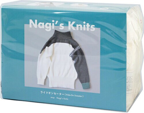 ハマナカ あみもの キット ライドオン セーター (Ride-On Sweater) (ハマナカ アメリー 使用) 出来上がりサイズ 身幅約48.5cm、着丈約64.5cm、ゆき丈約81.5cm デザイン Nadi's Knits H320...