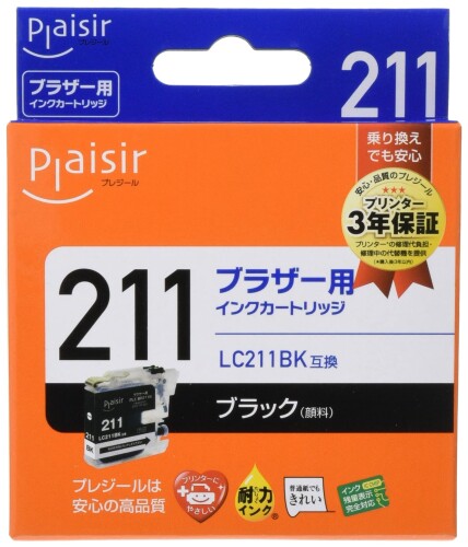 プレジール ブラザー LC211BK対応互換インク ブラック PLE-BR211B 残量表示対応 【種類】汎用インク 【対応メーカー】ブラザー 【カラー】ブラック 【適合機種】DCP-J562N / DCP-J567N / DCP-J762...