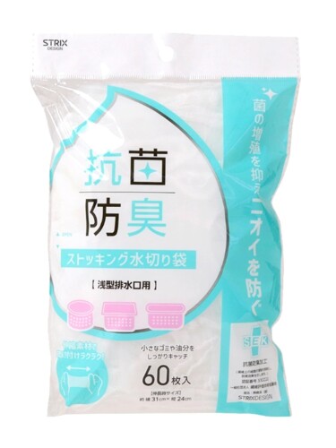 ストリックスデザイン 水切りネット 浅型 60枚入 ホワイト ストッキング水切り袋 排水口 抗菌 防臭 伸縮 SA-196 本体サイズ(1枚あたり):約横31×縦24cm(伸長時) 材質:ポリエステル、ポリウレタン 生産国:中国 【伸縮素材...
