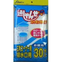 セイケツU-13 通しゃんせソフト 30枚 商品サイズ (幅×奥行×高さ) :160mm×275mm×20mm 内容量:30枚 「セイケツ通しゃんせ排水口用&3角コーナー用30枚入」は、ストッキングタイプだから細かいゴミまでキャッチ。 商品...