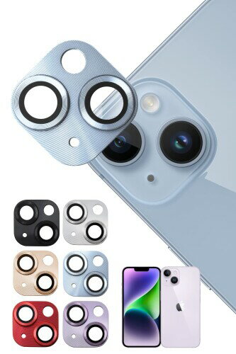 シズカウィル iPhone 14 用/iPhone 14 plus 用 カメラ保護 カメラカバー カメラレンズ 強化ガラス 気泡レス 全面保護 保護フィルム フィルム ガラスフィルム レンズ保護 レンズカバー ブルー 1個入り 【シズカウィ...