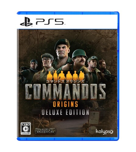 コマンドス オリジンズ デラックスエディション -PS5 成功か、死か。 ナチスを欺く極秘ステルスミッション 第二次世界大戦下、ナチス・ドイツの勢力が猛威を振るうヨーロッパを舞台に、“グリーンベレー”ことジャック・オハラと5人の仲間が、連合...