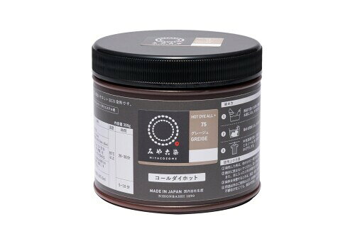 みやこ染め 布用 ECO染料 コールダイホット(徳用) #75 グレージュ コールダイホット300g　粉体染料ポリ瓶入り、説明書付き　・湯(85[度]以上)で濃く染まる、布用ECO染料です。 コールダイホット300g　粉体染料ポリ瓶入り、説...