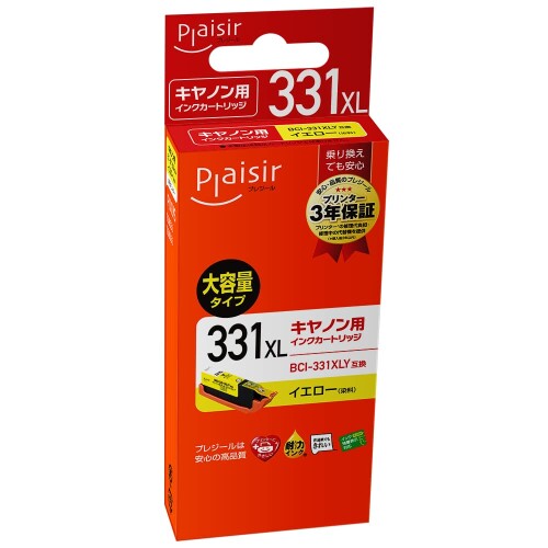 プレジール キヤノン BCI-331XLY対応互換インク 染料イエロー PLE-C331XLY 残量表示対応 【種類】汎用インク 【対応メーカー】キヤノン 【カラー】染料イエロー 【適合機種】TS8530 / TS8630 印字品質やインク...