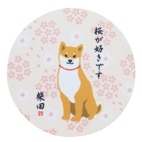 柴田さんの住む東京わさび町(テーブルウェア)コースター/さくらだしばた ピンク いぬ 製造:中国 【素材】表側:ポリエステル100%、裏側:ラバー サイズ:約[ファイ]10cm フレンズヒルの人気キャラクター柴犬のしばたさん。毎日使うたびに...