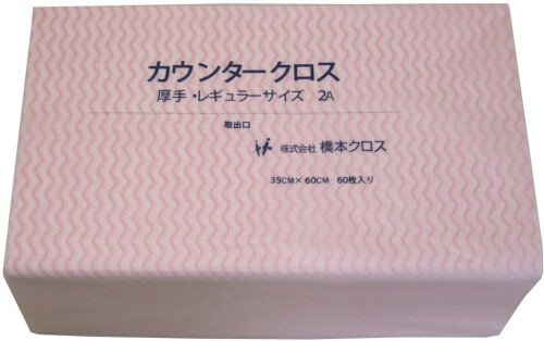 橋本クロス カウンタークロス540枚=1C 2APピンク(540マイ) サイズ(mm):350X600 ケース入数(総数):60枚X9袋(540枚) タイプ:厚手 カラー:ピンク 食品の現場にこそ、信頼のおける清潔なものを。 汚れが落ちやす...