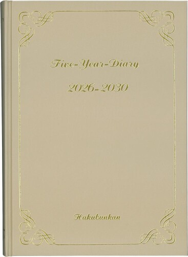 博文館 日記 2026年 A5 5年連用ダイアリー ベージュ No.21 (2026年 1月始まり) 【サイズ】幅15.6cm×高さ21.9cm×厚さ2.4cm 【表紙】ハードカバー 【ページ内容】1頁1日5年対照 【期間】2026年1月〜...