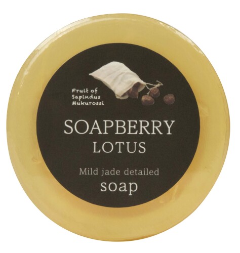 Soap Berry(ソープベリー) 古宝ソープ・ベリー石鹸(ロータス) 内容量:90g 商品紹介 ムクロジ果実エキス(洗浄成分)とシロバナワタ種子エキス(保湿成分)を配合し、 肌の水分を奪いすぎず、余分な皮脂だけをやさしく洗い落とします。...
