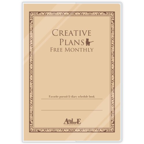 ハゴロモ MONTHLY DIARY & Creative Plans (創作手帳日付フリー) No.82862 A5サイズ　132ページ スケジュールページは、自分で日付を書きこむタイプです。思いたった時から使い始められる仕様になります。...