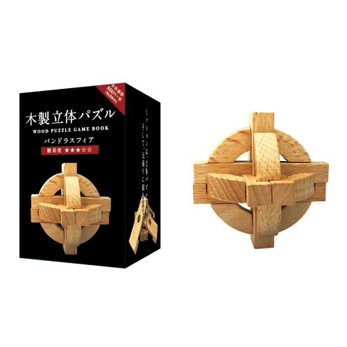 学研 Gakken KUMUZ 木製立体パズル パンドラスフィア (対象年齢:15歳以上)KO173647 対象年齢:15歳以上 組み立てられているパズルを崩して、元通りに組み立てる立体パズルです。 初めにパズルを崩すのにも工夫が必要です。...