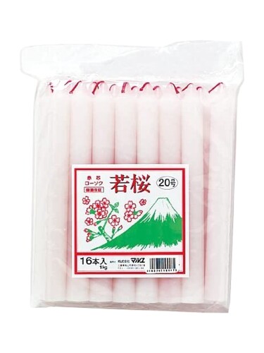 仏具のマルエス(Maruesu) 色芯ろうそく 赤芯 20号 原産国 :ベトナム 商品サイズ (幅×奥行×高さ) :17mm×17mm×193mm 質量 :1000g 材質 :パラフィン 赤芯の丸型ローソク。毎月のお墓参りに最適。燃焼時間約...