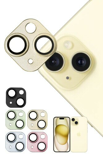シズカウィル iPhone 15 用/iPhone 15 Plus 用 カメラ保護 カメラカバー カメラレンズ 強化ガラス 気泡レス 全面保護 保護フィルム フィルム ガラスフィルム レンズ保護 レンズカバー ゴールド 1個入り 【シズカウ...