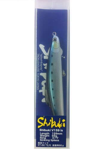 タックルハウス(TackleHouse) ミノー シブキ ls リップレス 159mm 55g イワシS #07 V159ls ルアー モンスターに魅せられたトラウトマンに。 159mm 55g Sinking Lipless キャスト時に...