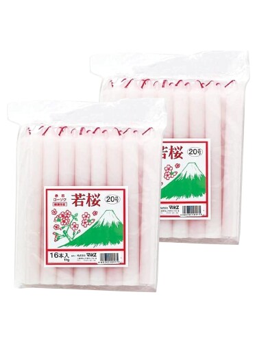 マルエス ろうそく 2個セット 若桜 赤芯20号短寸 1kg 原産国:ベトナム 素材:パラフィンワックス 入数:16本×2個セット 色:レッド 燃焼時間:約6時間40分 商品紹介 ■赤芯の丸型ろうそくです。 ■燃焼時間は6時間40分です。 ...