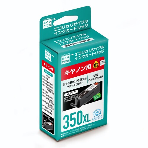 エコリカ キヤノン BCI-350XLPGBK対応リサイクルインク 大容量 ブラック/顔料 iP7230 iP8730 iX6830 MG5430 MG5530BK MG5630 MG6330 MG6530 MG6730 MG7130 MG...