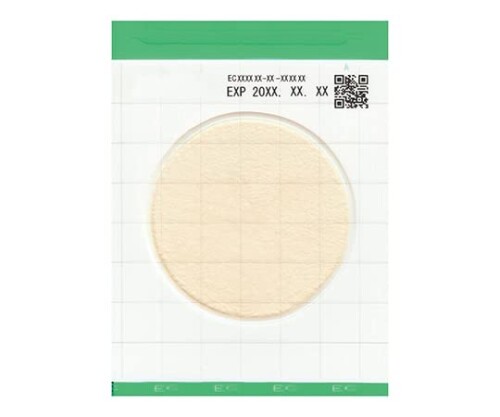 キッコーマンバイオケミファ EasyPlate 大腸菌・大腸菌群数測定用 25枚/袋×4袋入 EC 61975 入数:1箱(25枚×4袋入) 【特徴】 ■粉末培地の調製や事前のオートクレーブ滅菌が不要で、不意の検査にもすぐに対応できます。 ...
