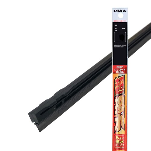 PIAA(ピア) ワイパー 替えゴム 450mm 超強力シリコート 特殊シリコンゴム 1本入 呼番7C SUR45C PIAA ワイパー ブレード 雨用【替えゴム】 — 超強力シリコートシリーズ:ワイパーを動かすだけで撥水コーティングしてく...