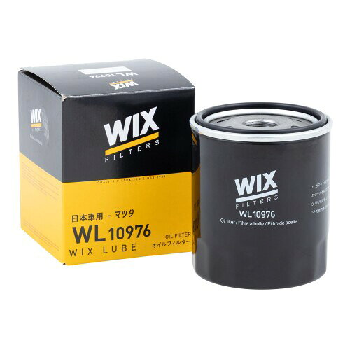 ウイックス(WIX Filters) マツダオイルフィルター WIX PREMIUM OIL FILTERS WL10976 CX-3/3DA-DK8AW/S8-DPTR/1800/CX-5/3DA-KF2P/SH-VPTR/1800 【注...