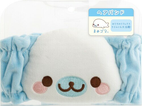 サンエックス(San-X) まめゴマ ヘアバンド CM55806 頭囲サイズ：約560mm かわいいヘアバンドが登場しました☆ 頭囲サイズ:約560mm 商品紹介 ぬいぐるみのヘアバンドができました♪洗顔やメイクの時にはもちろん、おうち時間...