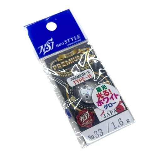 ネオスタイル(neo STYLE) PREMIUM-X TYPE-H 1.6g #33 ホワイトグロー 自重:1.6g カラー:#33 ホワイトグロー 【Type-H】・・・ヘビーウェイトモデル 精密なアルミマシンカットにより複雑なフォルム...