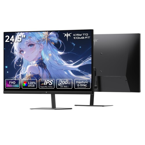 KEY TO COMBAT 24.5インチゲーミングモニタ 200Hz(OC対応) FHD 1080P Fast IPS HDR10 sRGB128%ボリューム 低ブルーライト フリッカーフリー Adaptive Sync対応 HDMI 2...
