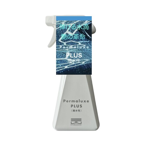 Permaluxe PLUS 撥水性 超撥水ガラス系カーワックスコーティング(300ml) ・超撥水ガラス系カーワックスコーティング。 ・新ガラス系素材を採用。傷がつきにくくなり、水・汚れをコロコロと弾く。 ・塗装面に新ガラス系素材膜が形成...