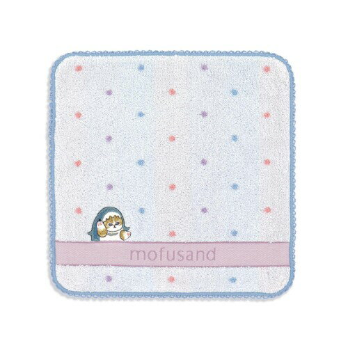 Mofusand（モフサンド） ドットにゃん タオルハンカチ ブルー 43-0270080 約25×25cm にゃんこ 可愛い 全体に散りばめられたドット柄の周りを丸メローで縁取り、柔らかく優しい印象のデザインに仕上げました。 ロゴ入りボー...