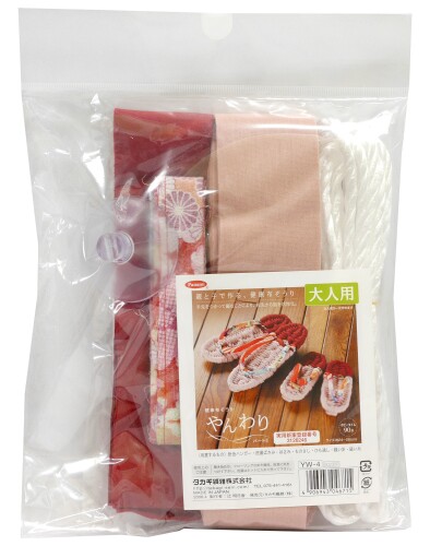 Panami 布ぞうりやんわり YW-4 本体サイズ : 24cm~28cm 女の子向き 対象年齢 : 18歳から 主な製造国 : 日本 布 吸盤 ビニールロープ 商品コード20076058362商品名Panami 布ぞうりやんわり YW-...