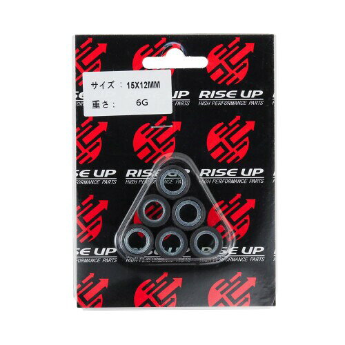 バイクパーツセンター(Bike Parts Center) ウェイトローラー 6.0g 6個入り ヤマハ ジョグ 等 30-80-17 ヤマハ用 製品サイズ: ?12.6 x 8.3 x 1.8 cm; 49.9 g 商品の重量:49.9 ...