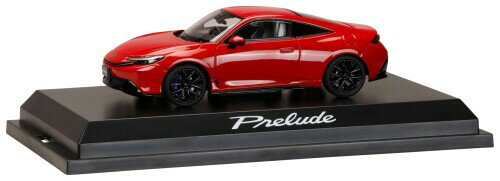 ホビージャパン (HobbyJAPAN) HJ43 1/43 ホンダ プレリュード 2025 レッド 完成品 HJ431010R HJ43 1/43スケールミニカー。 ダイキャストモデル。 国際標準スケールの1/43での再現!! ディスプレ...