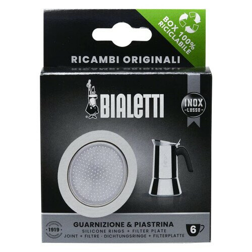 BIALETTI(ビアレッティ) ビアレッティ エスプレッソメーカー 交換用 パーツ ヴィーナス 6カップ用 パッキン&フィルター 0800412 本製品はBialetti(ビアレッティ)のモカインダクション専用の交換用部品です。他社のもの...