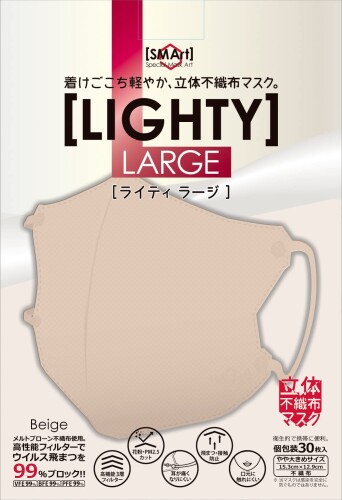 アドバンス 立体不織布マスク ライティ ベージュ ラージ サイズ 約15.3×12.9cm SMArt LLB-03 30枚入り ラージサイズ( 約15.3×12.9cm)材質:不織布生産国:中国 衛生的で携帯に便利な個包装30枚入り。メル...