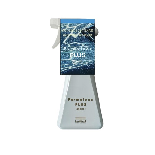 Permaluxe PLAS親水性 親水ガラス系カーワックスコーティング(300ml) ・親水・ガラス系カーボディコーティング ・雨水が流れ落ちる親水性性能 ・濡れたような艶を実現する光沢性能 ・スプレーして拭き取るだけの簡単施工 ・屋内の...