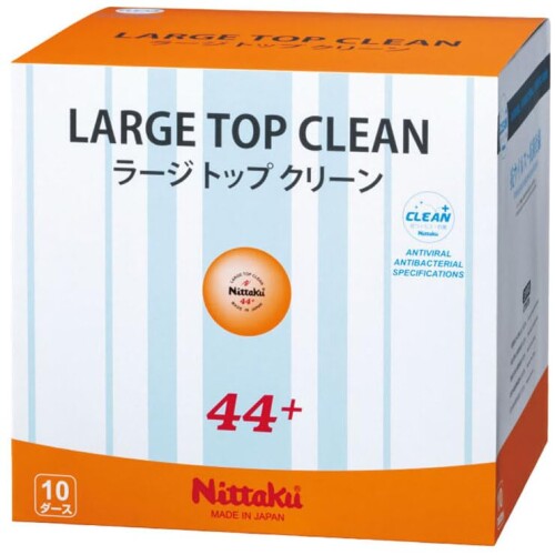 ニッタク(Nittaku) 卓球 ボール ラージ トップ クリーン 10ダース ラージボール ボール 練習球 トレーニング 抗菌 44mm NB1664 素材:プラスチック サイズ:44mm 機能:抗ウイルス・抗菌コーティング 分類:練習球...