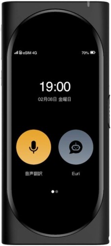 LANGOGO ランゴーゴー 翻訳機 同時通訳 グローバルAI翻訳機 104言語対応 Wi-Fiルーター機能 海外旅行 語学学習 eSIM LANGOGO GENESIS(BK) 対応言語104言語 バッテリー2200mAh 充電時間:2....