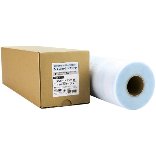 MUSE ミューズ カバーフィルム フィルムルックス ソフトPP 36cm×25m FSP-417 【使用用途】本やノートなどの表紙の補修・保護・補強。楽譜・地図・ポスター・メニューなどの補修・補強、その他ホビーの素材に。 【本体サイズ】3...