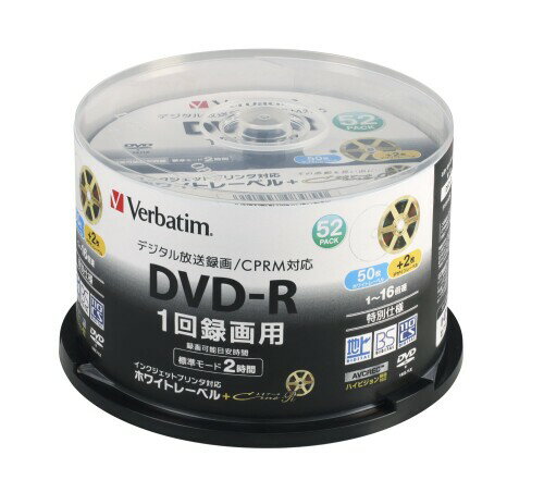 (バーベイタム) 1回録画用 120分 1-16倍速 50枚+2枚 インクジェットプリンタ対応(ホワイト) VHR12JPC52SVE 品種:録画用 DVD-R(4.7GB) 倍速:1-16倍速,ケース:スピンドルケース,入り数:50枚 レ...