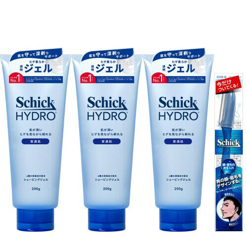 Schick(シック) ハイドロ プレミアム シェービングジェル 200g×3本 おまけ付き サイズ:200×3+おまけ 原産国 ?:? 日本 スキンタイプ:全肌 5枚刃カミソリのために開発されたシェービングジェル 3種のヒアルロン酸(うる...