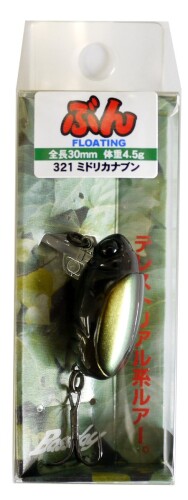 Bassday(バスデイ) ルアー ぶん 30F #321 ミドリカナブン Length:30mm Weight:4.5g Hook:#8 Ring:#2 昆虫系プラグの先駆けとなった名作。ライズが見られる時なら、ほっとけメソッドが有効。巻...