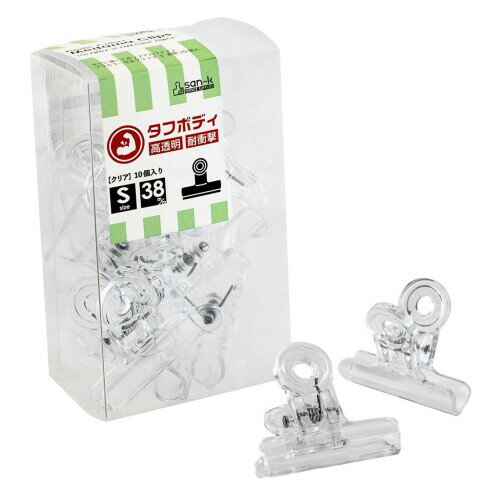 サンケーキコム 目玉クリップ 小 10個入×10箱 プラ製 38mm PMDV-3T-10 透明 【入数】10個入×10箱セット(計100個) 【1箱のカラー】透明10個 【挟口】38mm幅(小サイズ) 【とじ枚数】約70枚 【使用時サイズ...