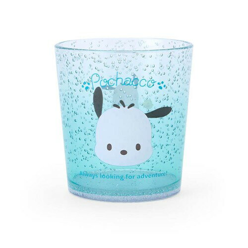 サンリオ(SANRIO) クリアタンブラー ポチャッコ 容量:300ml 401021 本体サイズ:約幅8×奥行8×高さ8.7cm容量:300ml。主な材料・原料:AS樹脂 炭酸の泡のような気泡が入った爽やかなタンブラー。電子レンジ、食器洗...