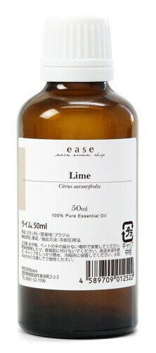 ease アロマオイル エッセンシャルオイル ライム 50ml AEAJ認定精油 商品サイズ (幅×奥行×高さ) :115 内容量:50ml 商品コード20076064463商品名ease アロマオイル エッセンシャルオイル ライム 50m...