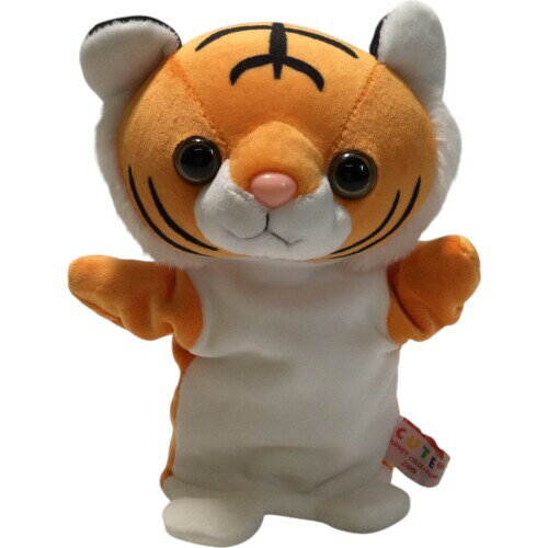 キュート販売 ぬいぐるみ ハンドパペット タイガーキッズ J0075 サイズ:W13×H18×L9cm 日本製 タイガーのぬいぐるみハンドパペットのキッズサイズ。 うちがわにふわふわの生地を使ったとっても優しい手触りのハンドパペットです。 ...