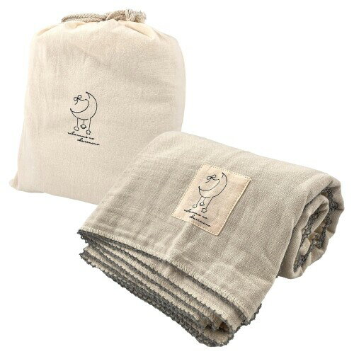 野村タオル(Nomura Towel) おくるみケット okurumi~にばんめのおくりもの~ ライトグレー 100×100cm 1枚 【商品サイズ・重さ(1枚当たり)】100×100cm 約350g 【カラー】ブルー、グレー、ブラウン、レ...
