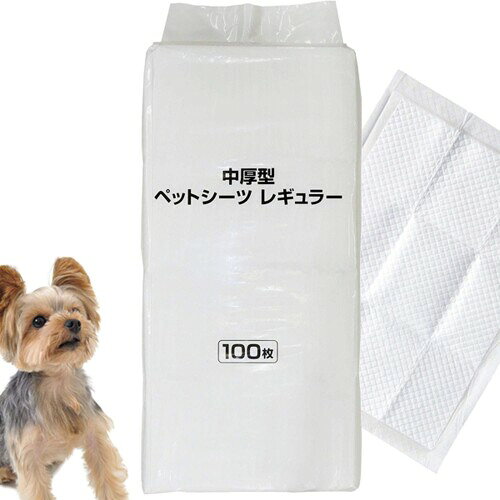 ペティオ (Petio) 中厚型 ペットシーツ レギュラー 100枚入 本体サイズ (幅X奥行X高さ) :22×16×42cm 本体重量:2.2kg 原産国:中華人民共和国 商品紹介 綿状パルプと高分子吸収体(ポリマー)が尿を素早く吸収。ポ...