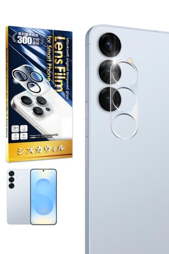 シズカウィル Galaxy S25 カメラ保護 カメラカバー カメラレンズ 強化ガラス 気泡レス 全面保護 保護フィルム SC-51F 用 SCG31 用 フィルム ガラスフィルム レンズ保護 レンズカバー クリア 1個入り 【シズカウィル...