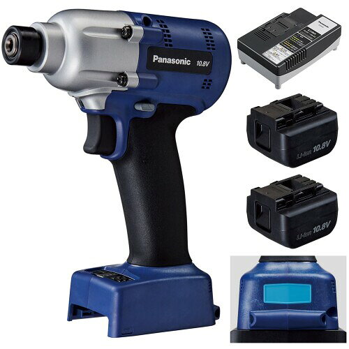 パナソニック(Panasonic) 充電インパクトドライバー 10.8V 3.0Ah電池パック×2個セット 産業用 Sシリーズ ボルト締付 最大締付トルク約35N 6段階締付機能 M5/M6/M8対応 小型 軽量 高耐久仕様 EYSLA1N...