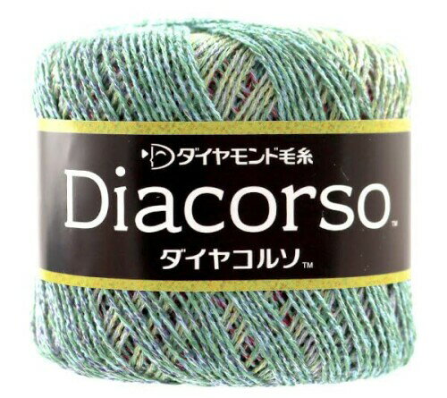 DIAMOND ダイヤモンド 春夏毛糸 『Diacorso(ダイヤコルソ) 1204番色』 仕立:1玉30g巻(糸長約117m) 素材:麻33%、アクリル35%、レーヨン32% 太さ:合太 使用針:棒針4〜5号、かぎ針4/0〜5/0号 メリ...