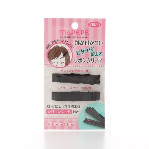 マペペ 跡が付かない ピタッと留まるリボンクリップ 2P ブラック 商品サイズ (幅×奥行×高さ) :80mm×12mm×135mm 原産国:中国 内容量:1個 商品紹介 ■ヘアクリップ以外の用途には使用しないでください。 ■本品を髪からは...