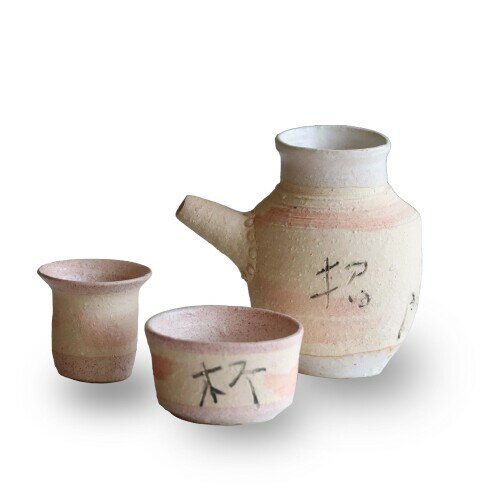 awasaka 酒瓶 ぐい?み おちょこ セット 酒器セット 密談揃 招門来福 電子レンジ対応 食洗機対応 プレゼント ギフト 清風 KI88-Y01 汽車土瓶とは、明治時代から始まり1950年代ごろまで販売されていた、お茶を入れて楽しむ為...